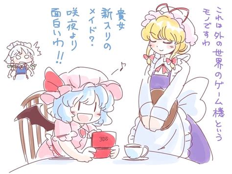 Remilia Scarlet Izayoi Sakuya And Yakumo Yukari Touhou Drawn By Itatatata Danbooru