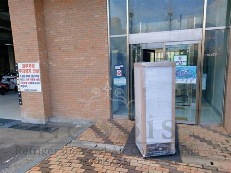 전남 화순 캐리어 수직형 냉장 쇼케이스 뉴비스
