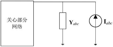Electromagnetic Transient Simulation Method Based On Network Broadband Equivalent Switching