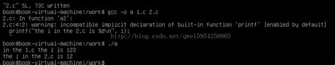 C语言变量作用域详解 Csdn博客