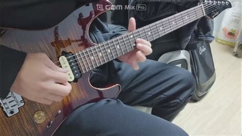 명곡 신해철 그대에게 기타솔로 연습 Youtube