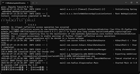主流博客文章数据分析系统 springboot vue3实现 springboot加vue3怎么写爬虫 csdn博客