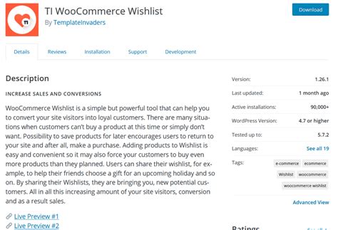 Best 6 WooCommerce Wishlist Plugins QuadLayers