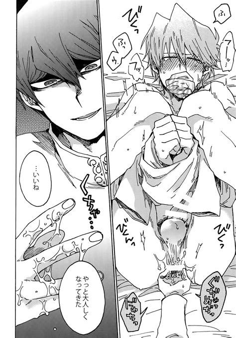 Sukidarake Fukuzawa Yukine Dimension Sex Pyramid Yu Gi Oh Dj JP MyReadingManga