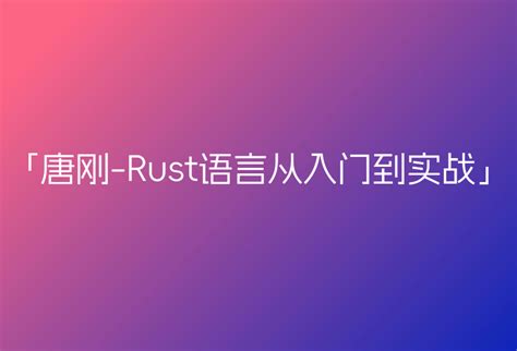 🚀优课网 卷王必备🔥🔥🔥
