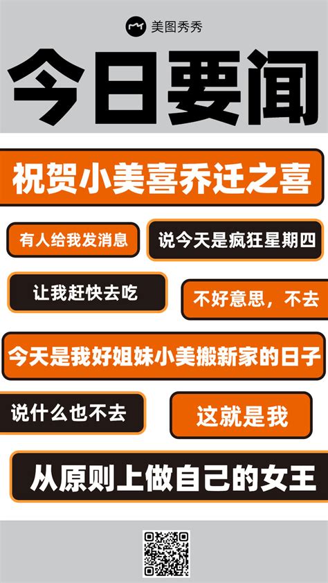 ps鼠标滚轮放大缩小 美图秀秀剪裁小工具 在线ps鼠标滚轮放大缩小