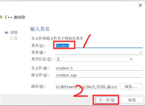qt常用类 qt常用工具类函数封装汇总 csdn博客