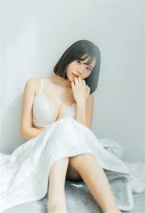 Yume Nikaido Av