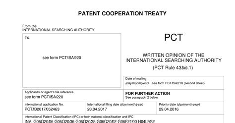 Wo2017187395 A Method And System For Controlling The Performance Of A