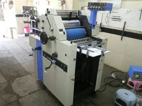 Heidelberg Offset Printing Machine At 175000 Heidelberg Offset Printing Machines In Nashik
