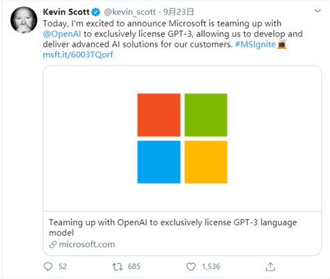 微软获 openai 独家 gpt 3 模型授权，为何马斯克炮轰？ csdn博客