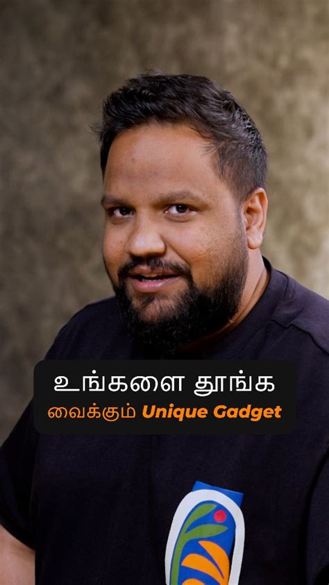 Trakin Tech Tamil Rs 200 To Rs 1000 வரை Affordable Tech Gadgets Ft