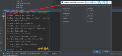 Intellij Idea中配置及使用sonarlint插件学亮编程手记的技术博客51cto博客