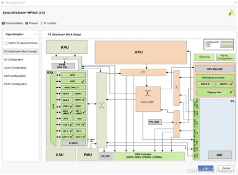[米联客 xilinx h3 cz08 7100] fpga sdk入门篇连载 23pl 自定义 axi lite 协议 ip sdk axi