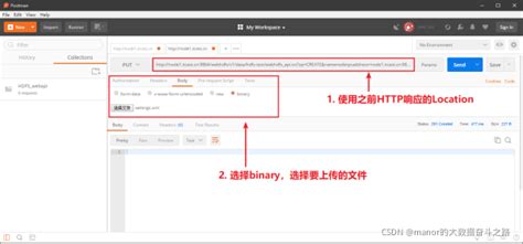 Hadoop3x系列 Hdfs Rest Api的使用一webhdfswebhdfs Postman Csdn博客