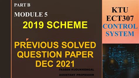 Ktu Control System Solved Previous Year Question Paper Dec 21 2019