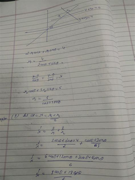 14 a variable line passing through the origin intersects tw x 3