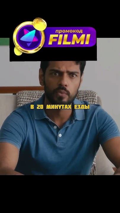 Мама ищет няня для дочке классный фильм на вечер рекомендации фильм филмы кино мелодрамма