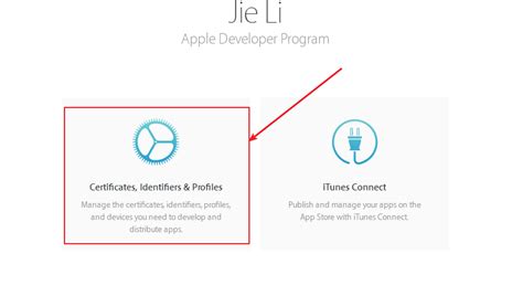 苹果ios应用上架appstore的流程与教程 如何上架app store csdn博客