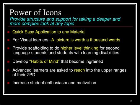 PPT Depth And Complexity Icons PowerPoint Presentation Free Download ID 4486889