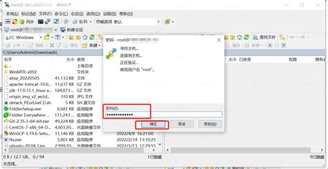 本地Java项目如何部署到云服务器上 火山引擎入门实验 火山引擎