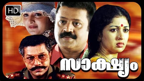 Sakshyam Malayalam Full Movie | Murali, Suresh Gopi , Gauthami , Manju ...