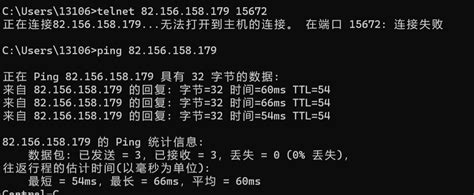 无法从本机访问 码士集团官网 It职业领路人