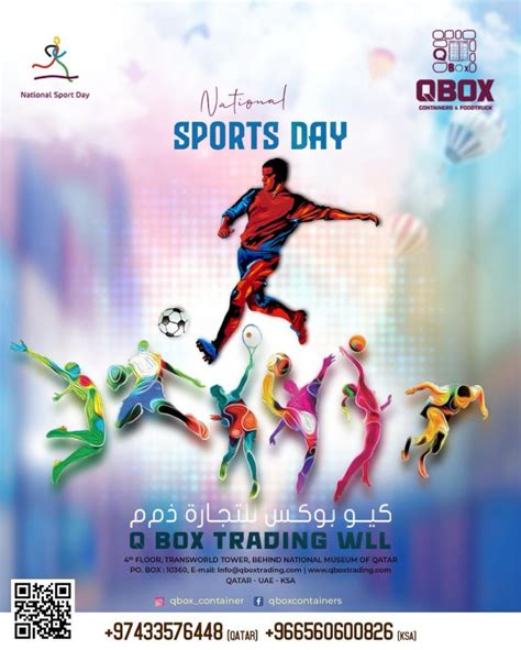 Nisham Qbox Container On Linkedin Celebrating Qatar National Sports Day