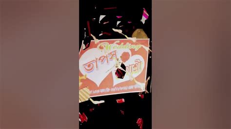 Sidur Dan Shorts Youtube