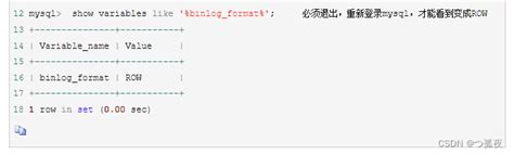 Canal集群高可用模式实战，canal116实现mysql80数据增量全量同步到elasticsearch7，保姆级教程canal