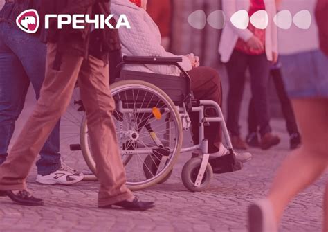 Кабмін виділив Кропивницькому 39 мільйонів на безбарʼєрний маршрут