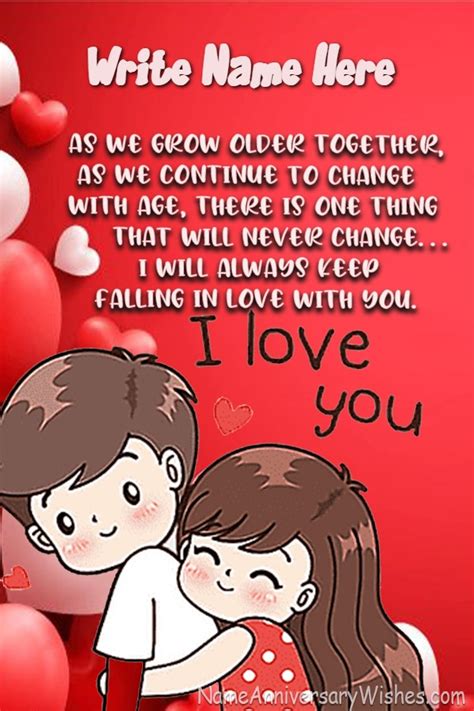 I Love You Cute Couple