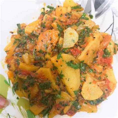 Aloo Bhujiya