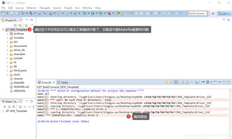 Esp8266 Non Os Sdk 开发之旅 基础篇① 初识 Non Os Sdk，史上超级详细手把手教小白20分钟快速搭建sdk软件开发