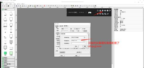 275b3e15dfa10b2eec56d2419da7811png Qt系统集成组 Redmine