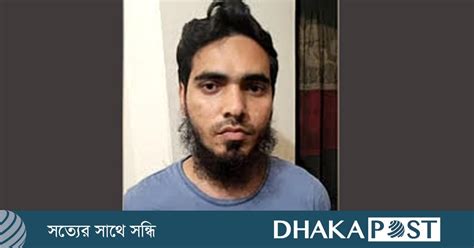 লোহাগড়ায় শিশুকে ধর্ষণের অভিযোগে শিক্ষক গ্রেপ্তার