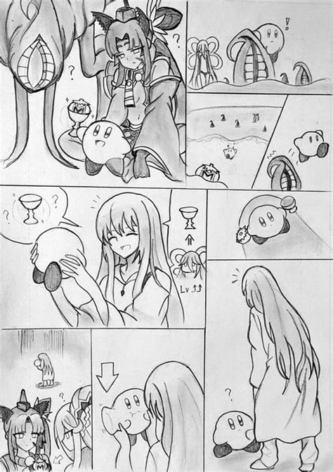人類の母と地球外生命体（とその仲間たち） 佐ッ久サク さんのマンガ ツイコミ 仮