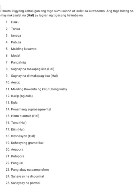 Panuto Bigyang Kahulugan Ang Mga Sumusunod At StudyX