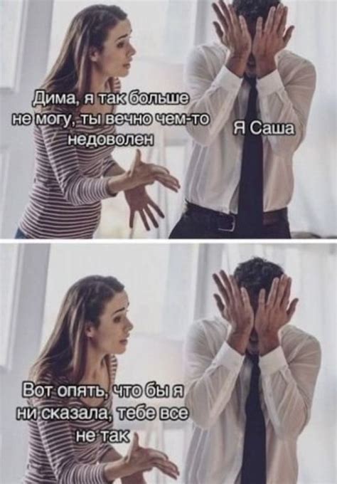 Юмор в картинках смешные мемы и смех до слез 14 01 24