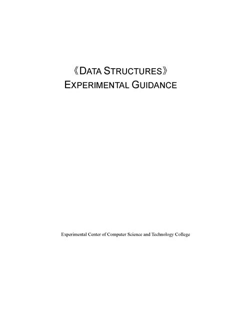 Solved Data Structures Experimental Guidance Experimental