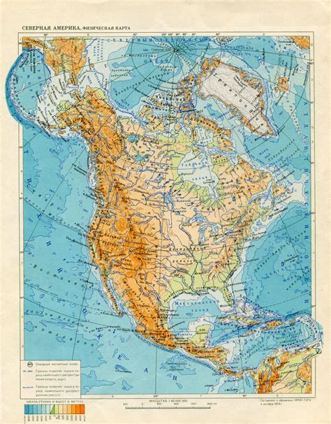 Любименькие помогите пож 1 Назовите географические объекты горы плоскогорья равнины с