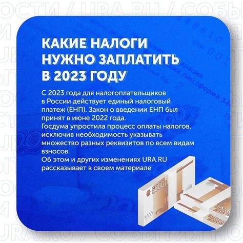 Какие налоги надо заплатить россиянам в 2023 В МАКЕЕВКЕ 🅉 ДОНЕЦК ДНР СВОДКИ С ФРОНТА