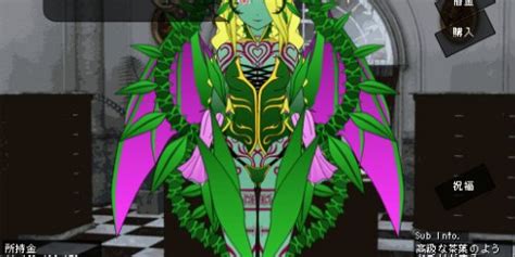 Slave Matrix Hentai And Porn Games For Download HentaiHubs Com