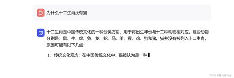 基于langchain chatchat chatglm构建本地离线知识库大模型 部署本地离线大模型langchain csdn博客