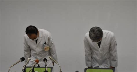 Nagasaki Hospital Suspends Oral Surgery After Dentists Pull Wrong Teeth