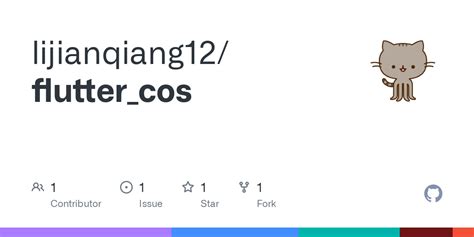 Github Lijianqiang12fluttercos