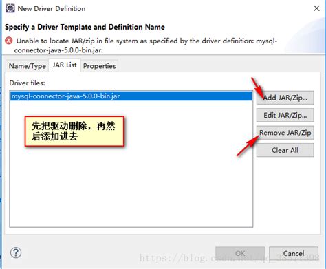 如何在eclipse中书写sql语句并执行eclipse创建sql文件 Csdn博客
