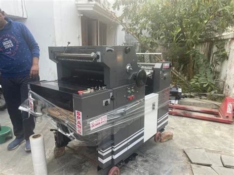 Mini Offset Printing Machine At Mini Offset Printing Machine In Lucknow ID