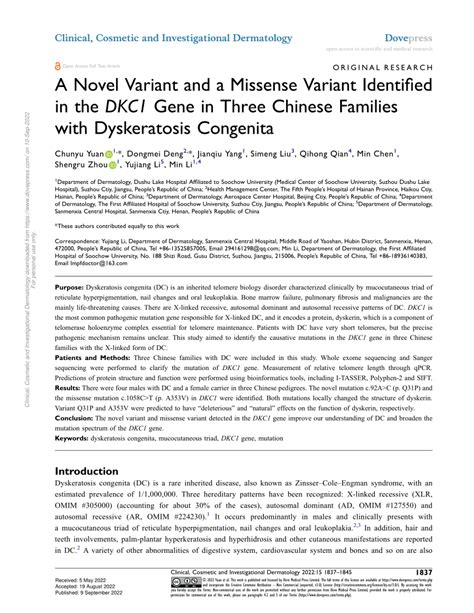 Pdf A Novel Variant And A Missense Variant Identified In The Dkc1