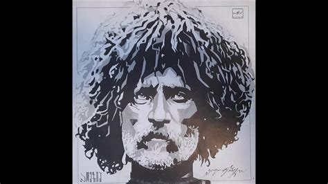 ირაკლი უჩანეიშვილი მხედართა ძველი სიმღერა 1987 Youtube